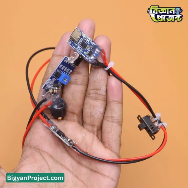 Object Detection Alarm Kit – buy DIY Sensor Project
