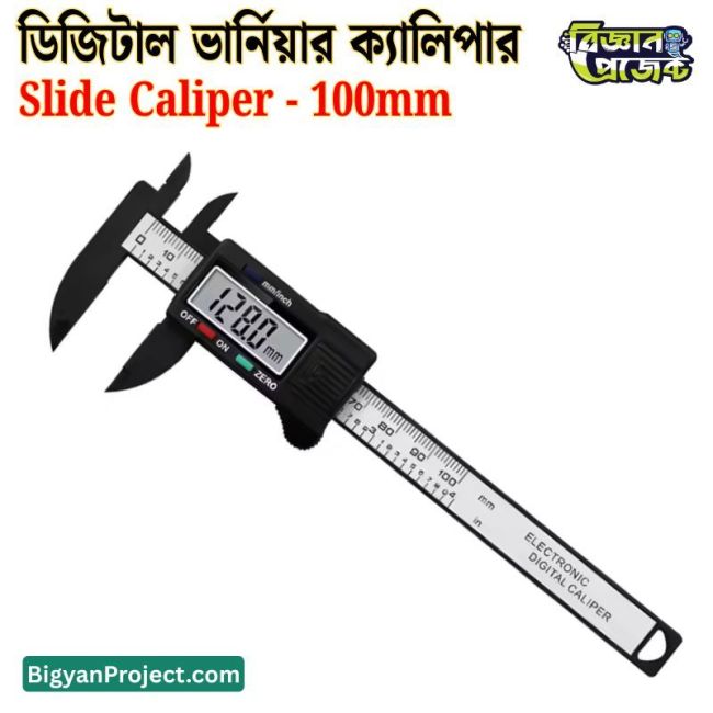 Buy Digital Vernier Caliper 0-100mm LCD Precision Tool